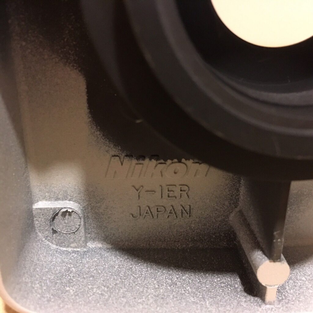 Separador ergonómico Microscopio NIKON Y-IER – Microscopistas